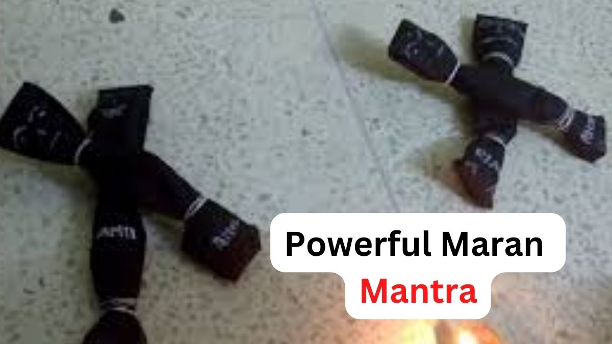 Powerful Protection Mantra | Astrology Support